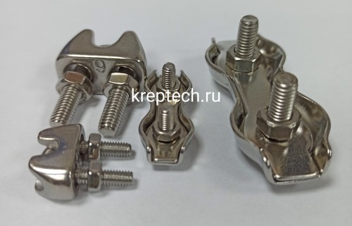 Зажимы для тросов и канатов